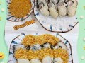 蒜蓉粉丝生蚝怎么做_蒜蓉粉丝生蚝蒸多久