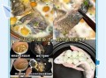 鲫鱼鱼汤怎么做_鲫鱼汤去腥技巧
