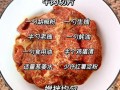 生牛肉怎么煮才嫩_生牛肉煮多久能熟