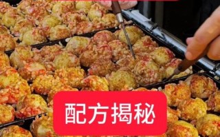 章鱼小丸子怎么做_章鱼小丸子面糊配方