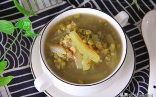 西瓜皮煮绿豆能降火吗_西瓜皮绿豆汤的做法
