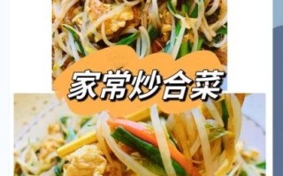 炒粉条怎么不粘锅_粉条不坨的秘诀