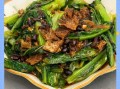 豆豉鲮鱼炒油麦菜怎么做_豆豉鲮鱼炒油麦菜热量高吗