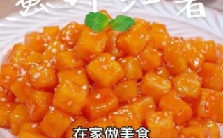 大薯怎么做好吃_大薯的做法大全