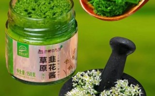 韭花酱的功效与作用_韭花酱怎么吃最健康