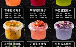 冰粉粉哪里有卖_冰粉粉哪个牌子好