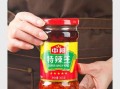 辣酱哪个牌子好吃_辣酱怎么选