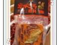 重庆小面哪里最正宗_重庆火锅底料怎么选