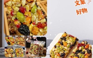 切糕价格为什么那么贵_切糕多少钱一斤