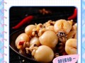 墨鱼仔怎么清洗_墨鱼仔怎么炒好吃
