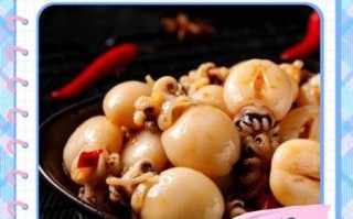 墨鱼仔怎么清洗_墨鱼仔怎么炒好吃