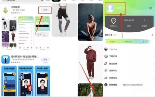 甜豆相册怎么备份_甜豆相册会员值得开吗