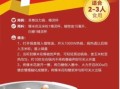 高压锅能做什么菜_高压锅菜谱推荐