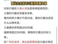 潮汕人为什么讨厌客家人_历史恩怨真相
