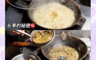 广西恭城油茶怎么做_恭城油茶图片为什么这么绿