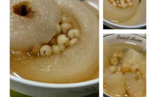 川贝炖雪梨喝几天有效_川贝炖雪梨多久见效