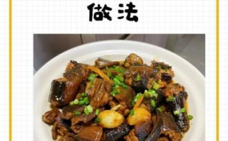 家常烧鳝鱼怎么做_鳝鱼去腥技巧