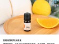 香橙精油怎么用_香橙精油的功效与作用