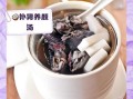 椰子鸡汤不能和什么一起吃_椰子鸡汤相克食物有哪些
