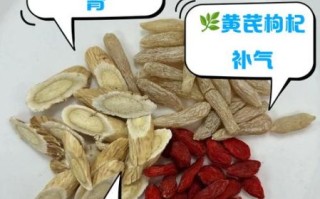 枸杞喝多久壮阳_枸杞壮阳效果多久见效