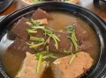 鸭血豆腐汤怎么做_鸭血豆腐汤的家常做法