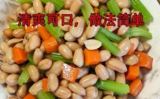 芹菜菜花怎么凉拌_芹菜菜花凉拌的做法 芹菜菜花怎么凉拌_芹菜菜花凉拌的做法