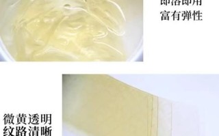 吉利丁片可以自己做吗_自制吉利丁片的方法
