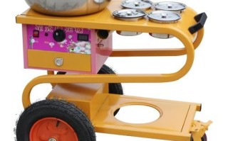 棉花糖机器怎么选_棉花糖机器多少钱一台