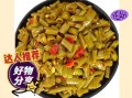 豇豆怎么腌制才脆_豇豆腌制要不要焯水