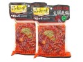 正宗四川麻辣火锅底料怎么做_哪里买最靠谱