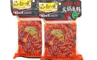 正宗四川麻辣火锅底料怎么做_哪里买最靠谱