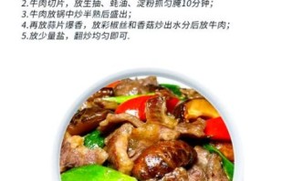 花菇泡发要多久_花菇怎么泡发才快