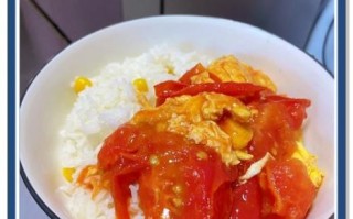 西红柿炒饭怎么炒好吃_西红柿炒饭做法步骤