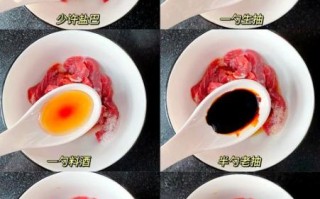 黑椒牛柳怎么做才嫩_家常黑椒牛柳简单做法