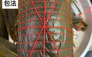 广西长粽子怎么包_广西长粽子包法步骤