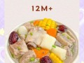 玉米骨头汤怎么炖好喝_玉米骨头汤需要焯水吗