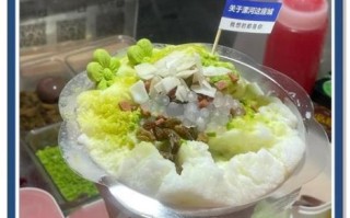 牛奶刨冰怎么做_牛奶刨冰需要哪些材料
