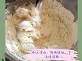 电饭煲手撕面包怎么做_新手零失败技巧