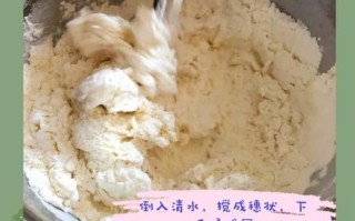电饭煲手撕面包怎么做_新手零失败技巧