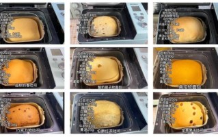 面包机做蛋糕要多久_面包机蛋糕配方比例