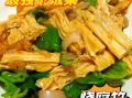 腐竹怎么炒好吃又简单_腐竹炒什么最下饭