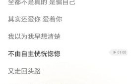 流沙陶喆歌词含义_陶喆流沙表达了什么情感