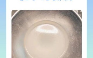 自制枧水怎么做_自制枧水比例是多少