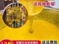 羊肉串烧烤料怎么配_正宗新疆味配方