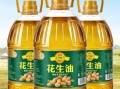 花生油价格最新行情_花生油多少钱一斤