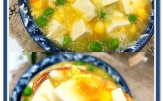 咸蛋黄豆腐煲怎么做_咸蛋黄豆腐煲热量高吗