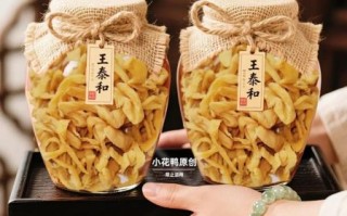 萧山萝卜干怎么做_萧山萝卜干腌制技巧