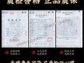 牛蒡子长什么样_牛蒡子真假怎么辨别