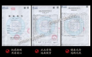 牛蒡子长什么样_牛蒡子真假怎么辨别