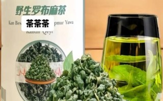 正宗的罗布麻茶多少钱一斤_怎么辨别真假